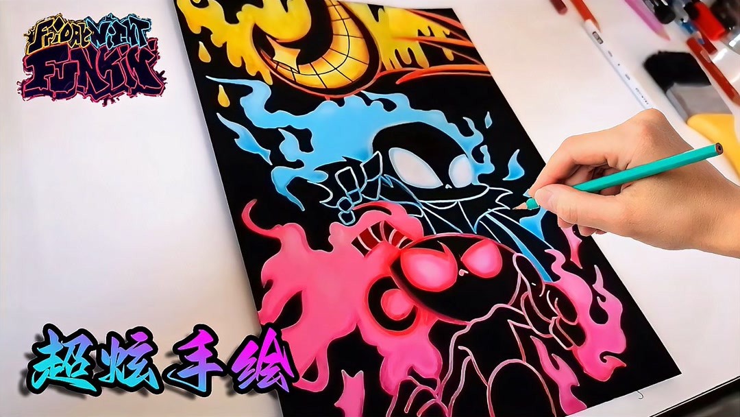 精美手绘《周五夜放克》梦魇模组班迪、Sans、茶杯头,太帅了!