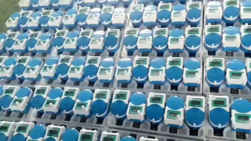 #nb远传水表 #五金配件 #五金 #配件 #智能水表 #水表厂家