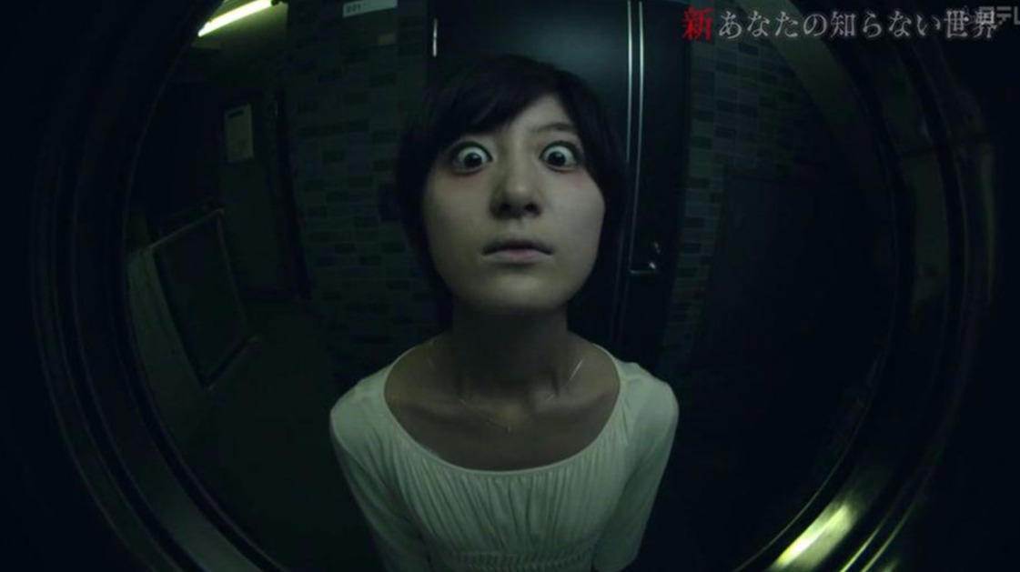 小涛电影解说:几分钟看完日本恐怖电影《新你所不知道的世界》