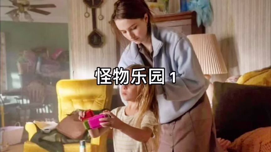 现实版画皮,男人变女人只需要换身皮#萤火虫计划 #好剧推荐