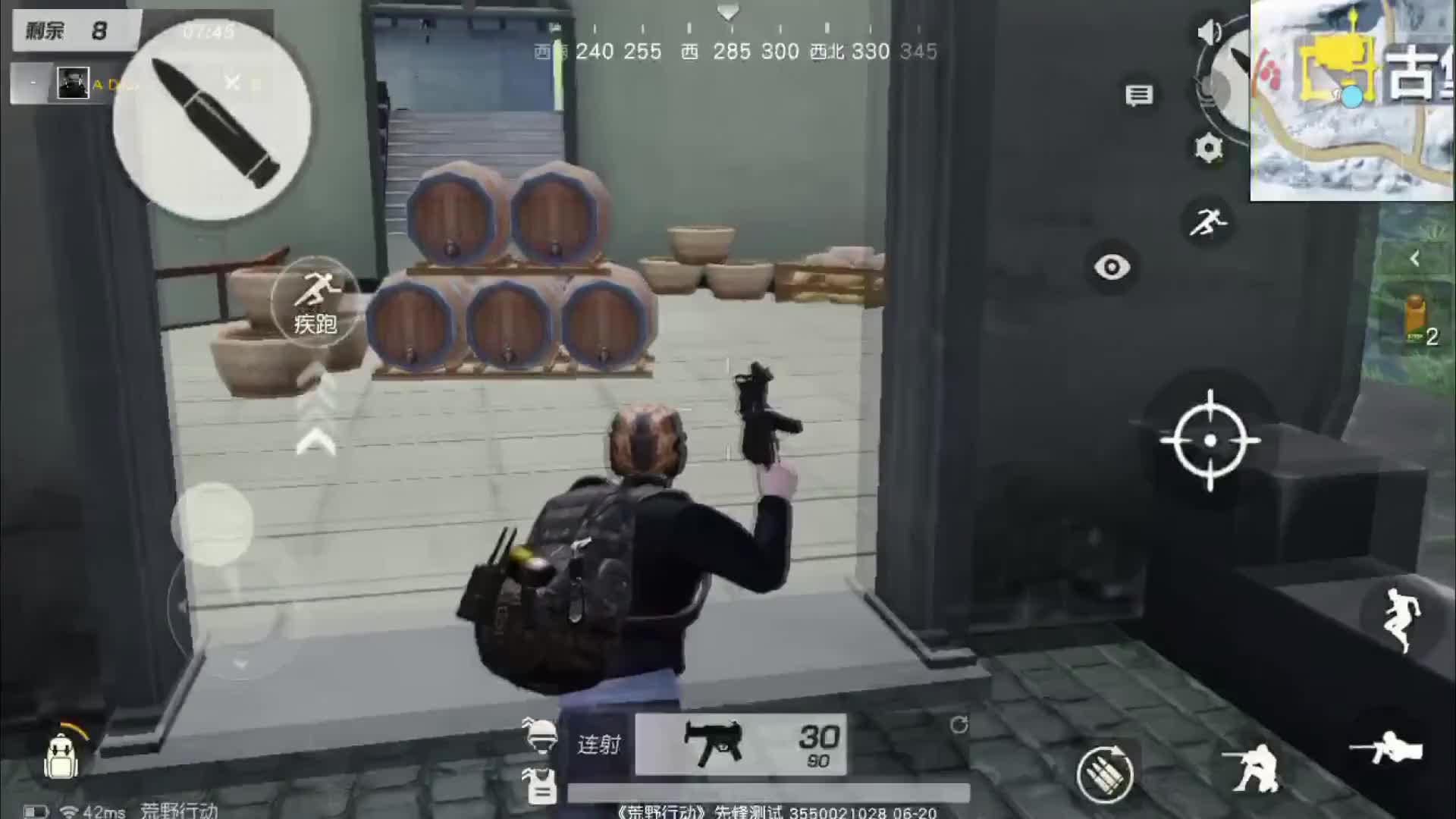 荒野行动:失重古堡频频送人头,对我来说这就是机器人模拟器