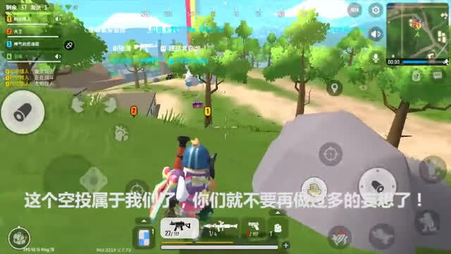 抢空投夺得RPG火箭筒,实战测试威力果然不同凡响