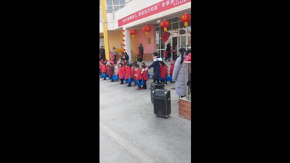 幼儿园冬季运动会