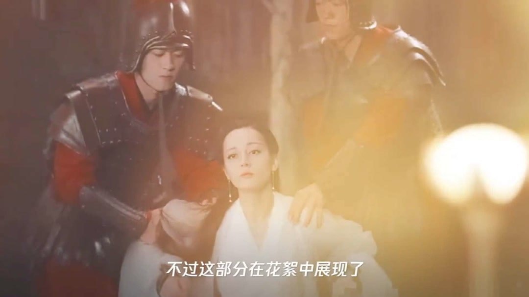 《三生三世枕上书》删减片段,凤九一家游湖不算啥