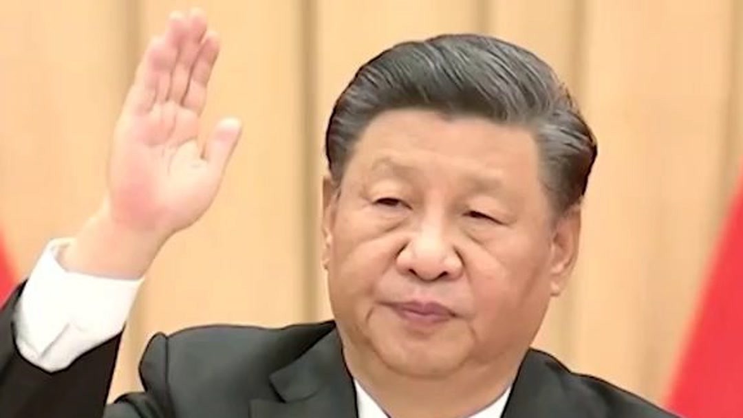 十九届六中全会