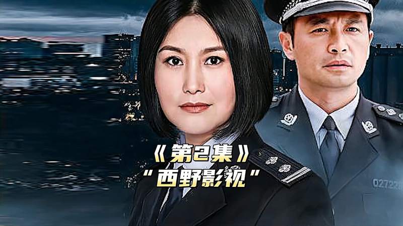 真实案件改编,凶手太狠了