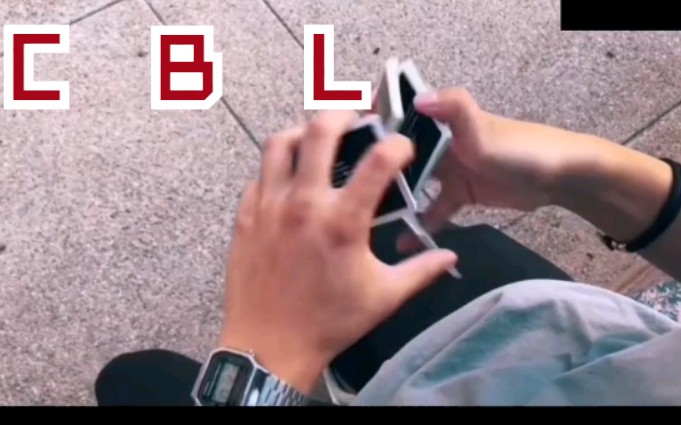 超酷花切教学:CBL