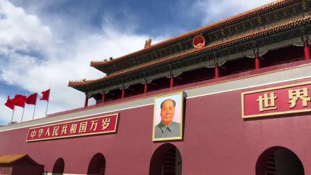 3分钟游览故宫博物院
