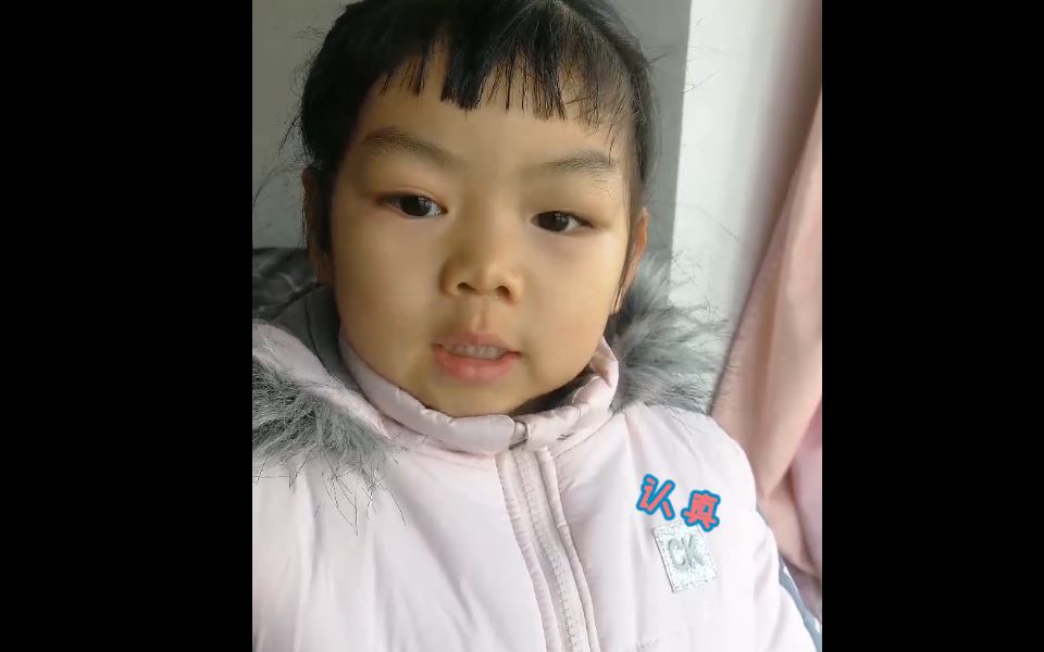 抗击病毒我不怕,做好预防顶呱呱