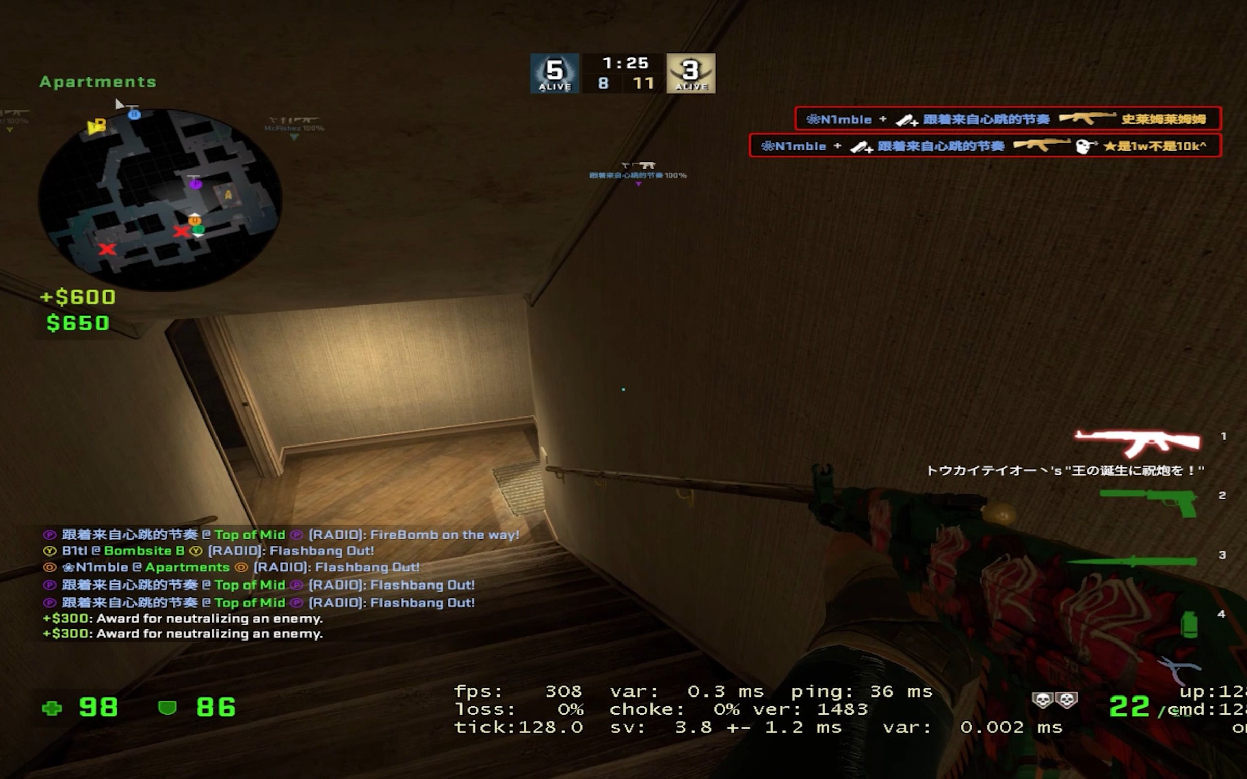 【CSGO】14岁完美S是怎么玩CS的