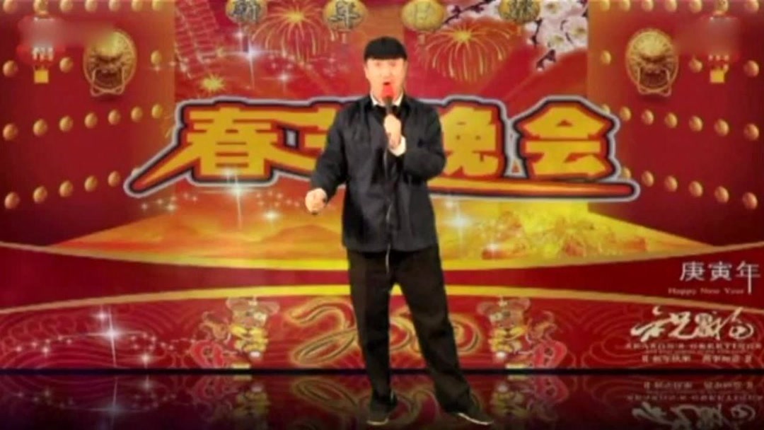 【明星模仿秀】深圳赵本山模仿秀 歌手主持人王殿民 高