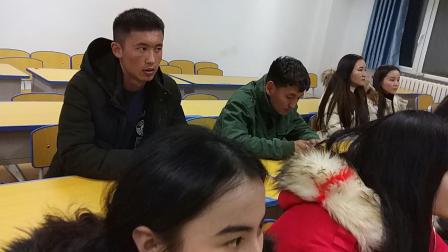 2019年元旦主题班会