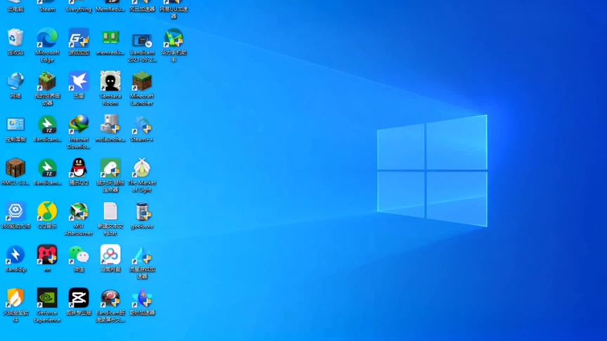 #电脑 #电脑知识 #我的世界启动器 #我的世界 #mc不灭 #教程