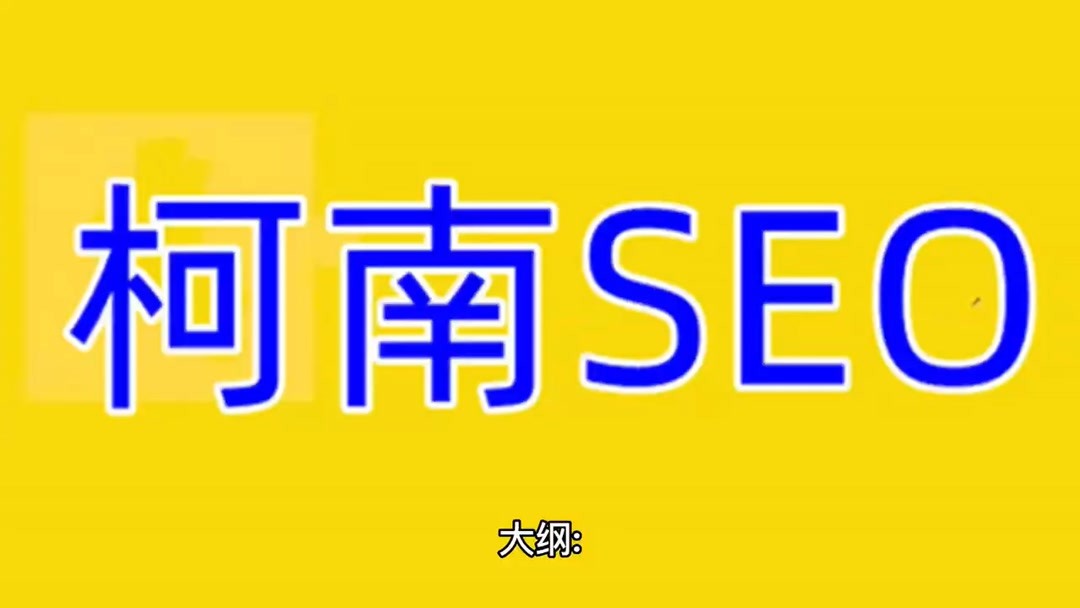 微信小程序里怎么置顶