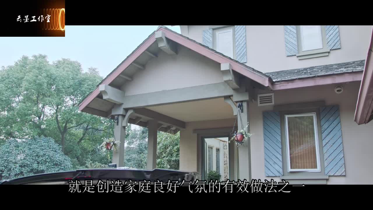 家庭教育的方法有哪些?你掌握了多少呢?