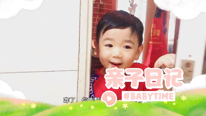 跟我谈条件,你是要付出代价的,我还斗不过你!