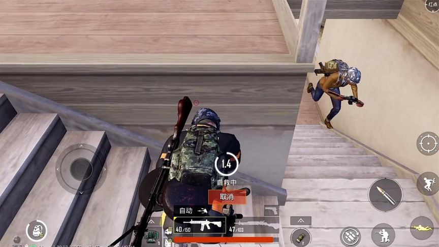 和平精英:给我1秒钟的时间,先别补我好不好