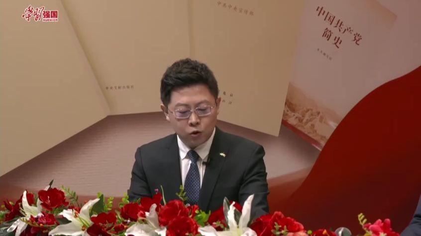 中国特色社会主义进入新时代