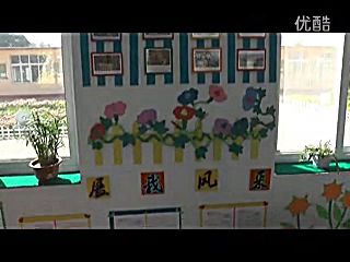 河北省滦南县清水完全小学学校简介专题片