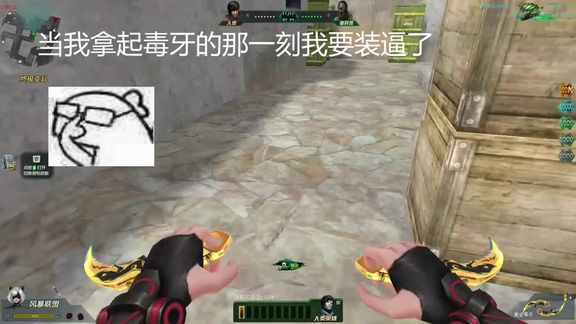 生死狙击秀憨憨希望你们喜欢