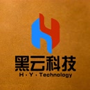 河南黑云网络科技 