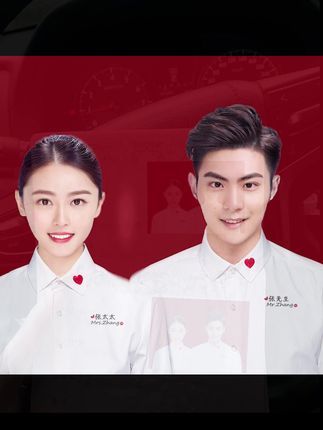 会一辈子印在的结婚证上,成片很棒P图修图教程结婚照结婚登记照ps