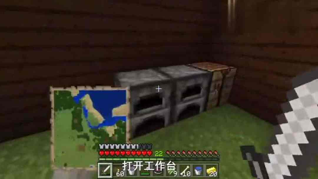 我的世界第二季制作地图不需要指南针了?这个地图真不方便!