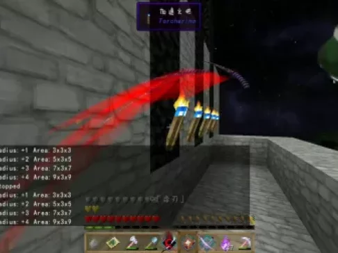 我的世界拔刀剑模组 P38