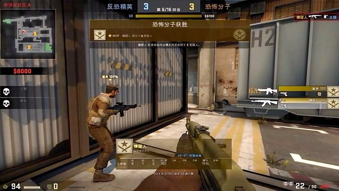 ...见到监管里用R8大左轮的而且是搭档模式《CSGO反恐精英全球壁咚》