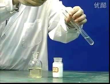 氯水和溴化钠反应