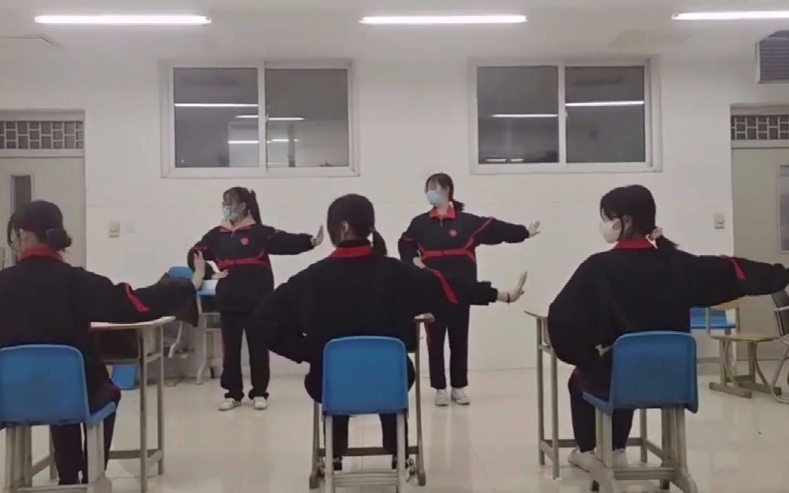 精忠报国手势舞(23中)