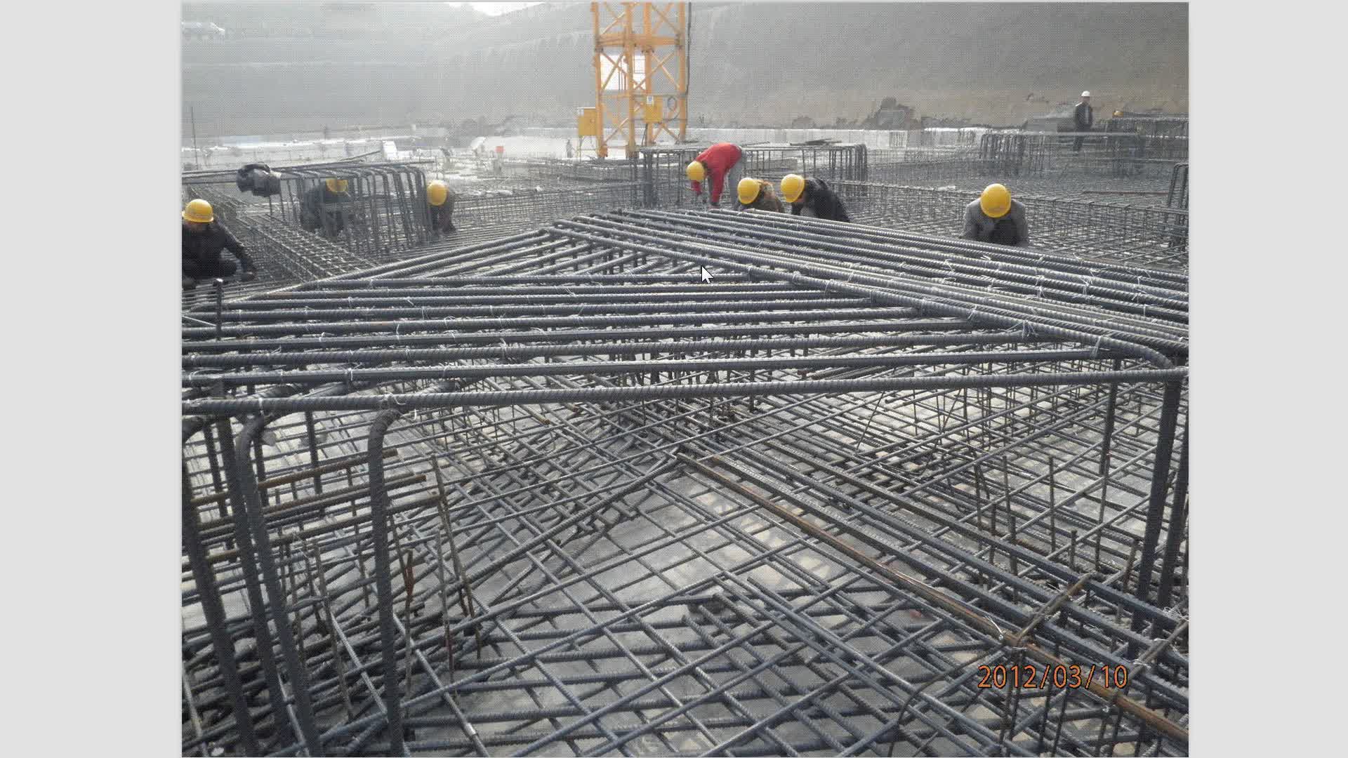 11剖切符号和剖面图的识图方法