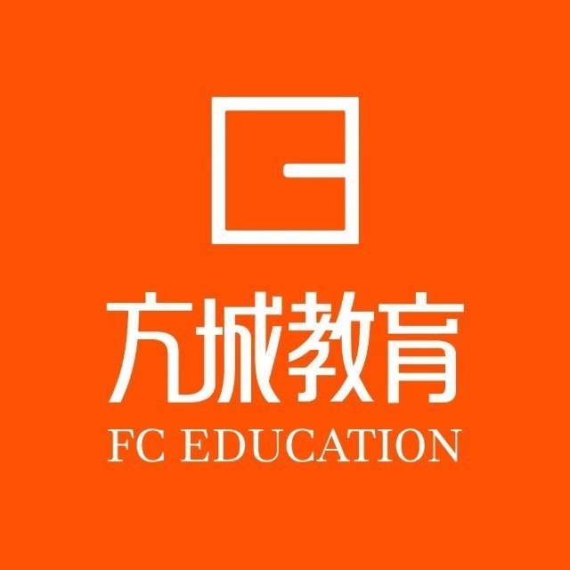 方城教育 