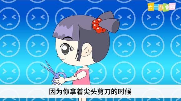 嘟拉安全教育 孩子只因为玩了这个物品,结果造成悲剧!
