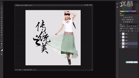 视频主图设计教程下集