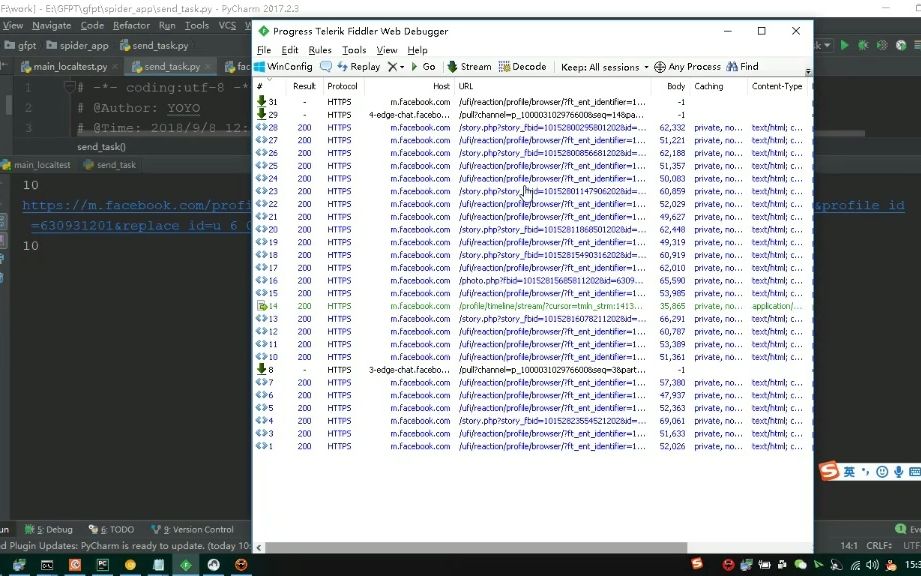 #Python爬虫 抓取指定Facebook帐号所有公开内容,所有你看 - 抖音