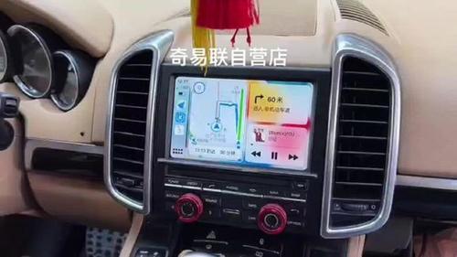 10-18款保时捷苹果carplay华为hicar模块,安装后效果~纵享丝滑