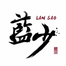 蓝少解说TOP 
