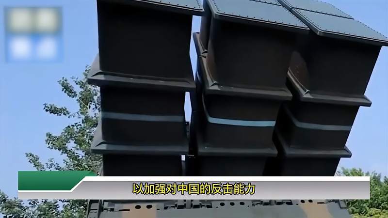 日本部署上千枚远程导弹因台海局势?专家:耍心机,日本谋划已久