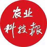 农业科技报 