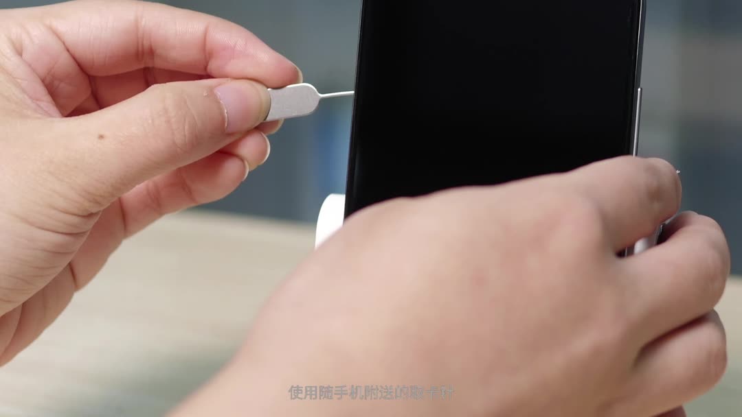 HUAWEI P20(P20 Pro)插卡视频指导