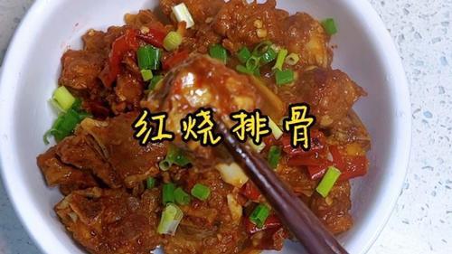 用美的速嫩感电压力锅,8分钟做了一起红烧排骨,软嫩脱骨