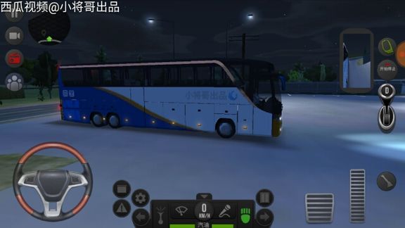 公交车模拟器:是路变窄了还是车变宽了?一路上事故不断,我太难