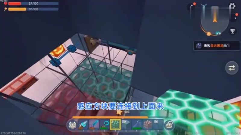 迷你世界单人生存37:继续升级刷怪塔,加上全自动感应刷怪装置