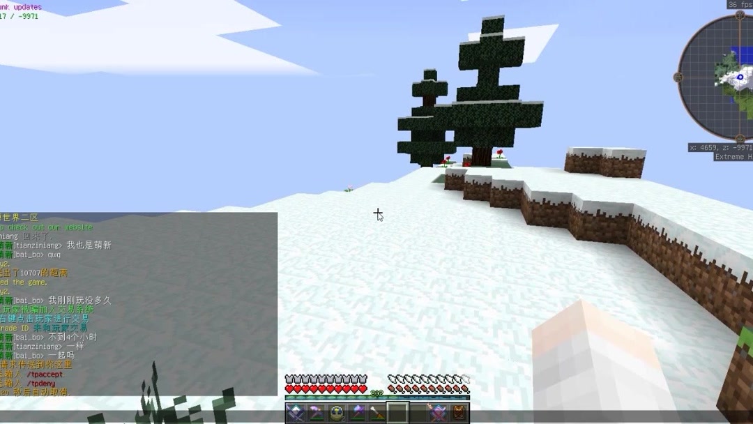 我的世界夜袭说工业时代二#2