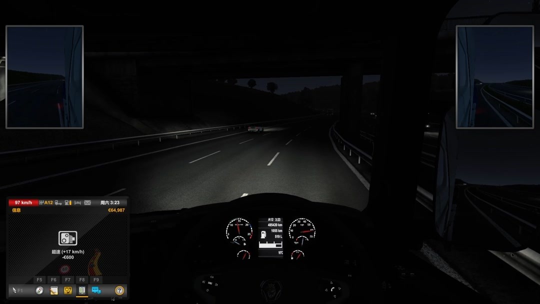 欧洲卡车模拟2 英国的交通规则真难受