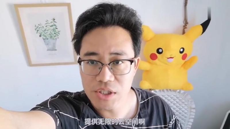 为什么手机删了半天,还显示存储空间不足?教你3招,彻底清除一半空间!