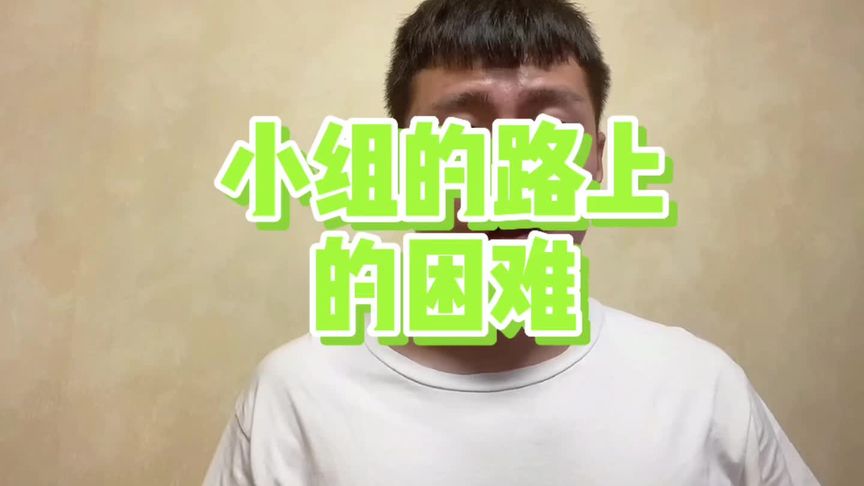 这就是我的理念,这就是我的信仰。#班级管理#班主任#抖音小助手