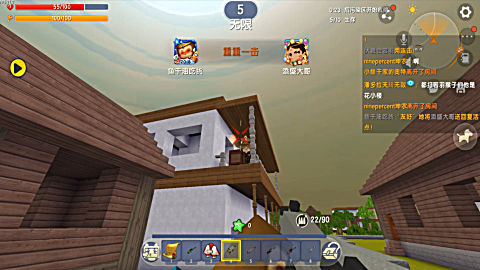 迷你世界:和平精英吃鸡模式 看来我得怂一点才能吃到鸡了