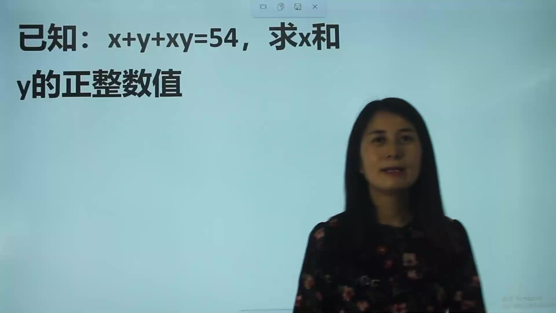 华罗庚数学竞赛题:x+y+xy=54,求x和y的值